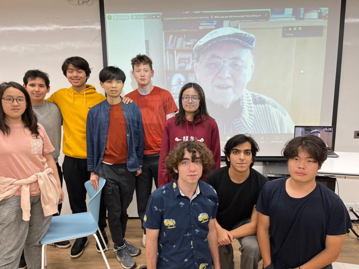 HKHTC Educational Event at JCC x LPCUWC | 'Pinchas' Story': A Live ...